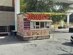 Doner (Amankeldi Imanov Street No:100), fast food  Kızılorda'dan