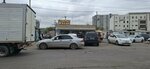 Dct (Tbilisi, Zaira Kikvidze Street), al götür kahve  Tiflis'ten