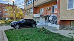 Профстрижка (Almazny pereulok No:9), güzellik salonu  Krasnodar'dan