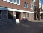 Фабрика ЛМК (Prytyckaga Street No:75), yönetim ofisi  Minsk'ten