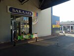 Овощи-фрукты (Burdziejnaga Street No:6А), gıda pazarı  Minsk'ten