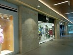 B&g (Turhan Cemal Beriker Blv., No:144/3, Seyhan, Adana), çocuk giyim mağazaları  Adana'dan