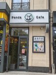 Panda (Oʻzbekiston ovozi koʻchasi No:21), kafe  Taşkent'ten