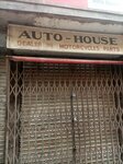 Auto House (Shivram Dewan Mal Road No:14), otomobil servisi  Karaçi'den