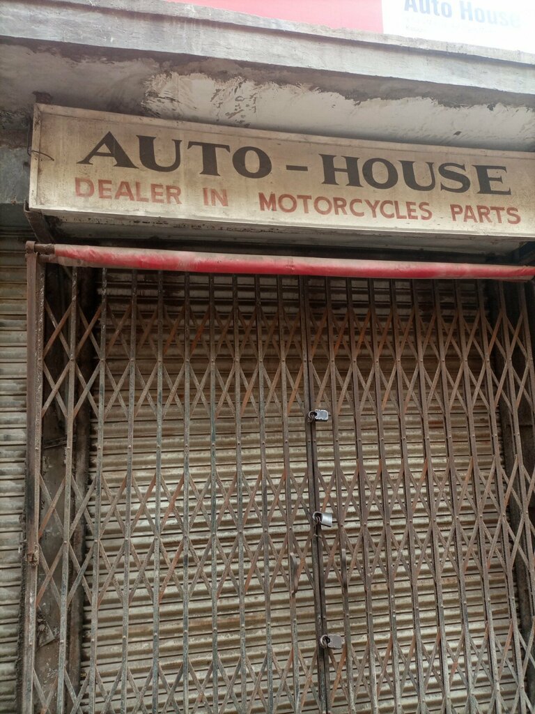 Otomobil servisi Auto House, Karaçi, foto