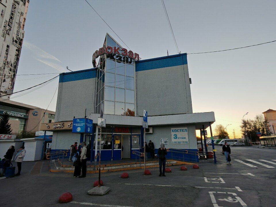 Cep telefonu aksesuarları Vieru, Yekaterinburg, foto