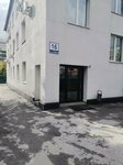 Адвокат Горбенко М. В (9 Noyabrya Street No:16), hukuk büroları  Novosibirsk'ten