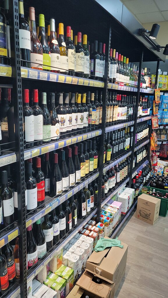 Süpermarket Бюджет Маркет, Aniva, foto