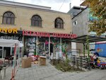 İstanbul Ucuzluq (28 May Street No:7), giyim mağazası  Gence'den