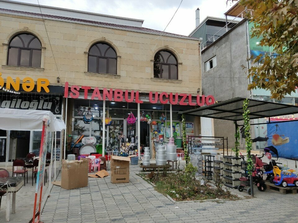 Giyim mağazası İstanbul Ucuzluq, Gence, foto