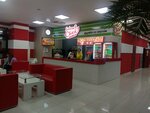 SalemChick (Buqar Jıraw Avenue No:90), fast food  Karağandı'dan