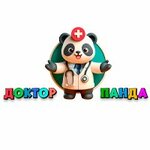 Doctor Panda (ulitsa Gagarina No:1), çocuk tıp merkezi  Novokuybyşevsk'ten
