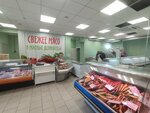 Магазин мяса и колбас (Karla Marksa Avenue No:107), kasap, şarküteri  Magnitogorsk'tan