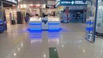 De grand prixi (Pavlovsky Highway No:251А), kuyumcular  Barnaul'dan