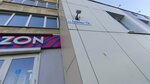 IPomoshch (Kukonkovykh Street No:154), bilgisayar teknik servisleri  İvanovo'dan