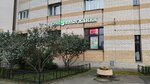 Вологжанин (Komendantskaya square No:8), banka  Saint‑Petersburg'dan