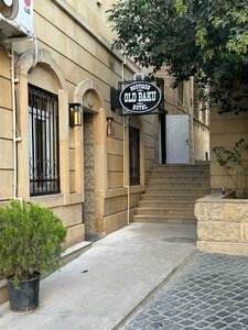 Old Baku (Hеrb Street No:19, Baku), otel  Bakü'den
