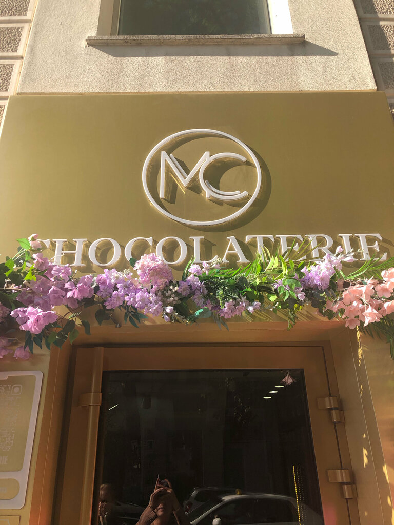 Pasta, şekerleme ve tatlı MC Chocolaterie, Novorossiysk, foto