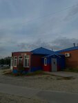 The Beauty Bar (ulitsa Sverdlova No:8/2), güzellik salonu  Ugorsk'tan