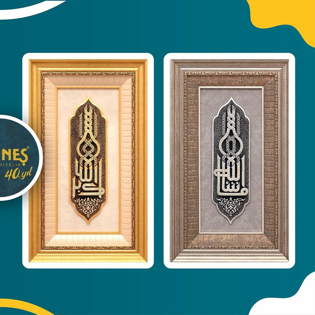 Hediyelik eşya üretimi ve toptan satışı Güneş Hediyelik, İstanbul, foto