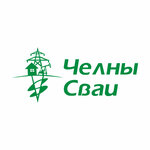 Chelny-Svai (ulitsa Gidrostroiteley No:31А, posyolok GES, Naberezhnye Chelny), metal konstrüksiyon firmaları  Naberejniye Çelny'den (Yar Çallı'dan)