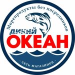 Океан Камчатка Сахалин (Komsomolskaya ulitsa No:167), balık ve deniz ürünleri  Gulkeviçi'den