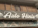 Auto Hints (Ali Gul Pir Road No:711/4), otomobil satış galerileri  Karaçi'den