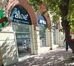 Aloe+ (Aga Nemеtulla Street No:52B), eczaneler  Bakü'den