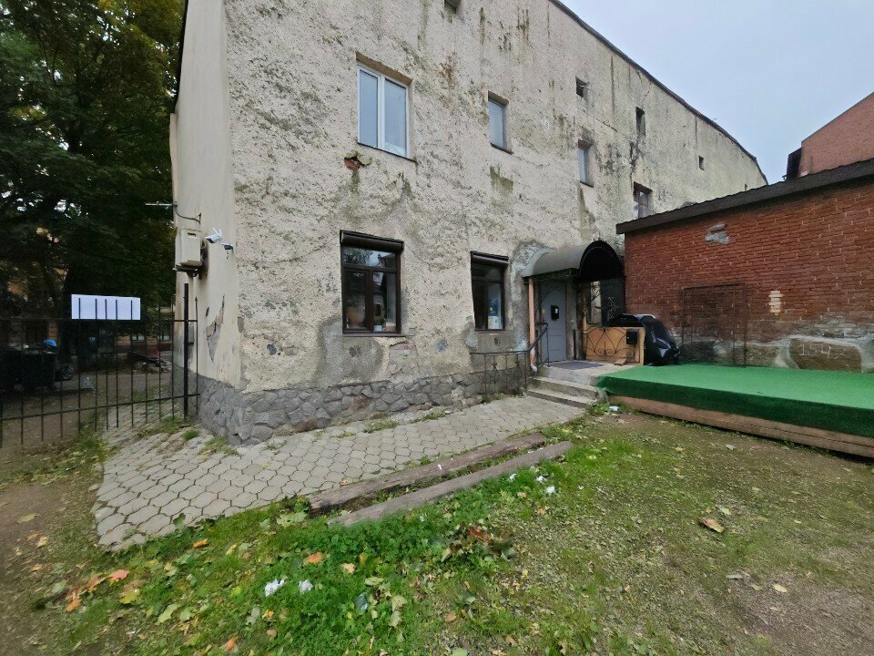 i̇şletme okulu Фабрика предпринимательства, Vyborg, foto