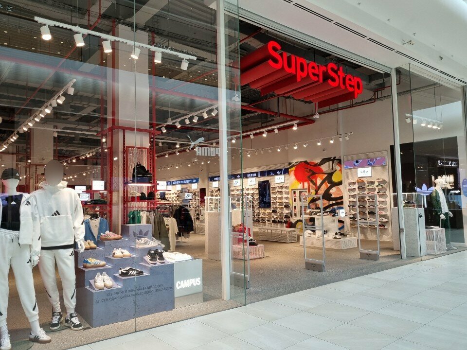 Ayakkabı mağazaları SuperStep, Almatı, foto