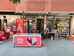 Elit Minimarket (Mahmut Esat Bozkurt Cad., No:90B, Çankaya, Ankara), market  Ankara'dan
