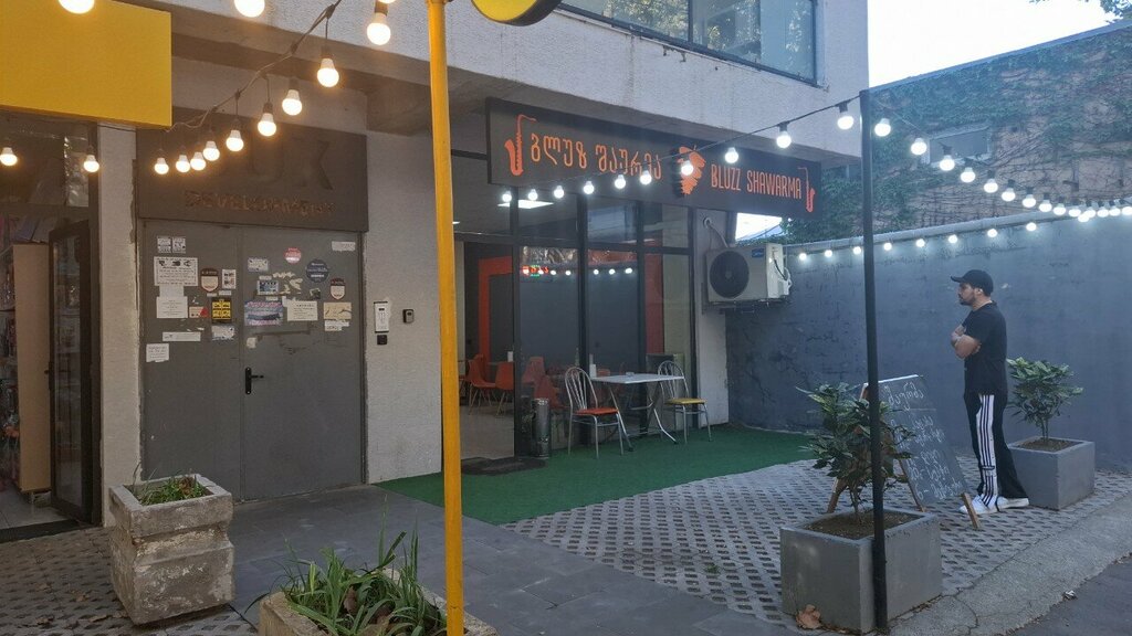 Fast food Bluzz Shawarma, Tiflis, foto