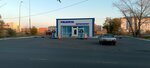 Bluestar (Pavlodar oblysy, Aqsý, Lenın kóshesi), otogaz dolum istasyonu  Aksu'dan