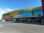Aurora (Uralskaya Street No:79/2), mobilya mağazaları  Krasnodar'dan