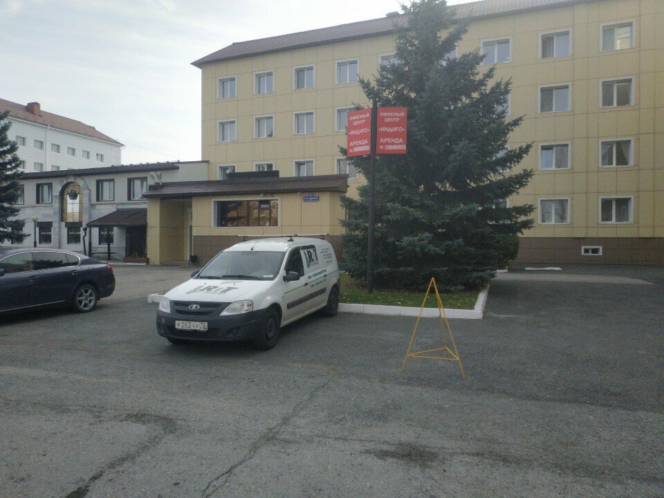 Muhasebeciler Бухгалтерия бизнеса, Tiumen, foto