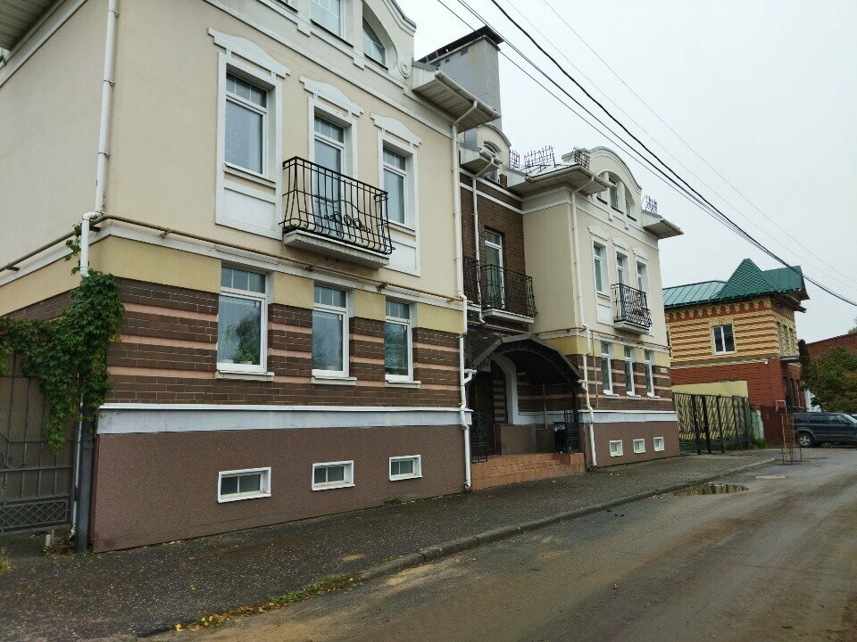 i̇ş merkezi Офисный центр, Kostroma, foto