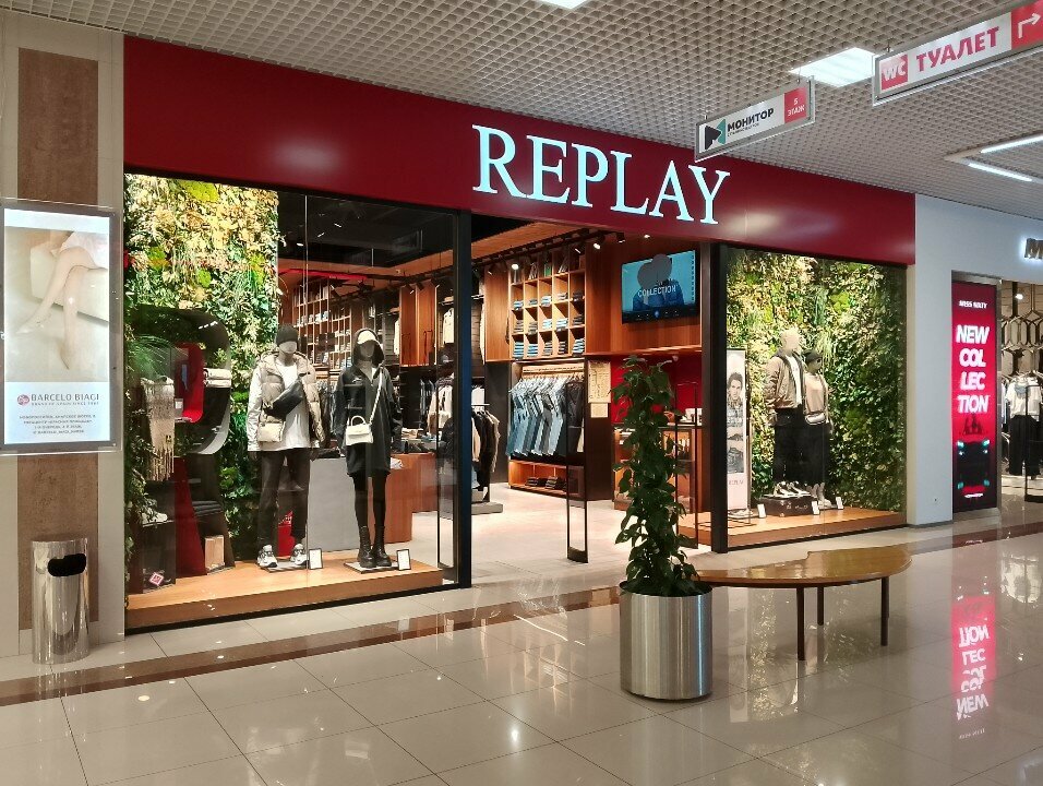 Giyim mağazası Replay, Novorossiysk, foto