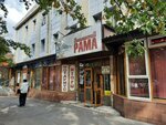 English Guide (Saken Seifullin Avenue No:458), yabancı dil kursları  Almatı'dan
