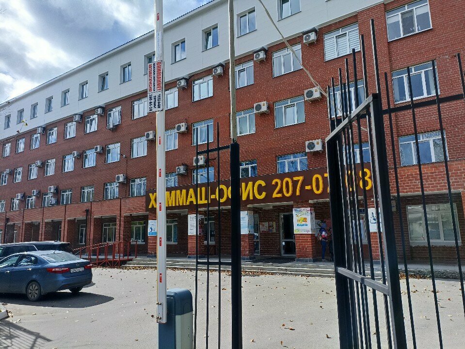 i̇nşaat firmaları DomoStroy, Yekaterinburg, foto