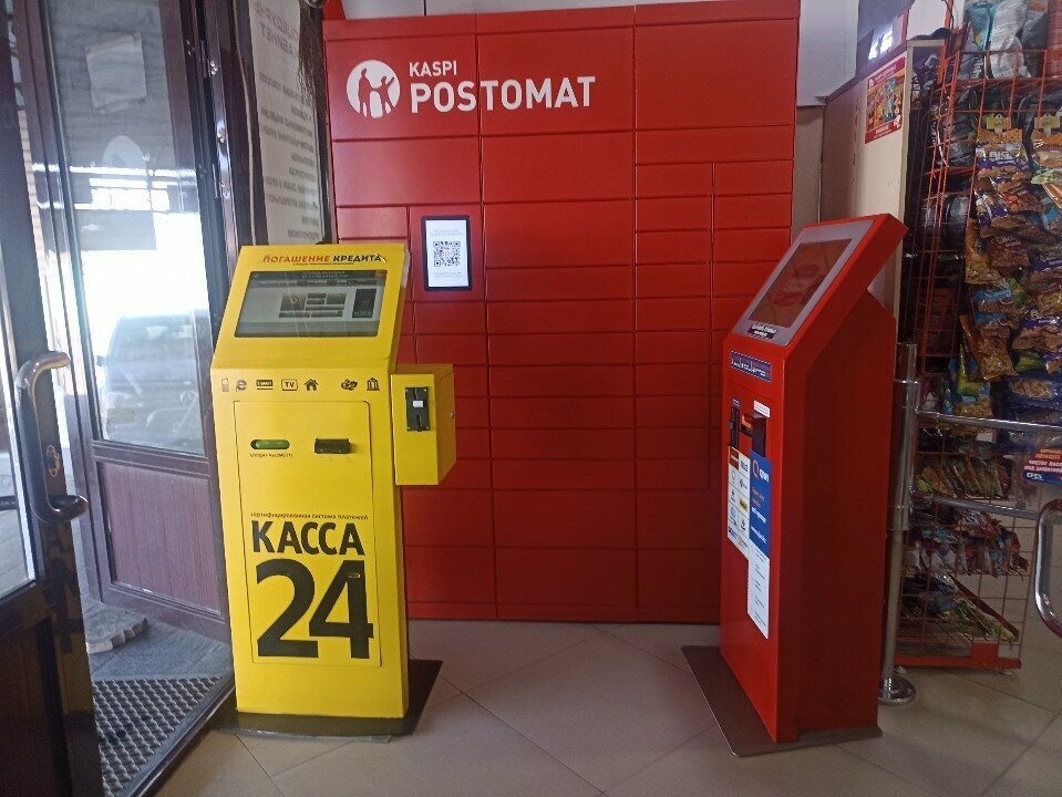 Ödeme terminali Касса 24, Taraz, foto