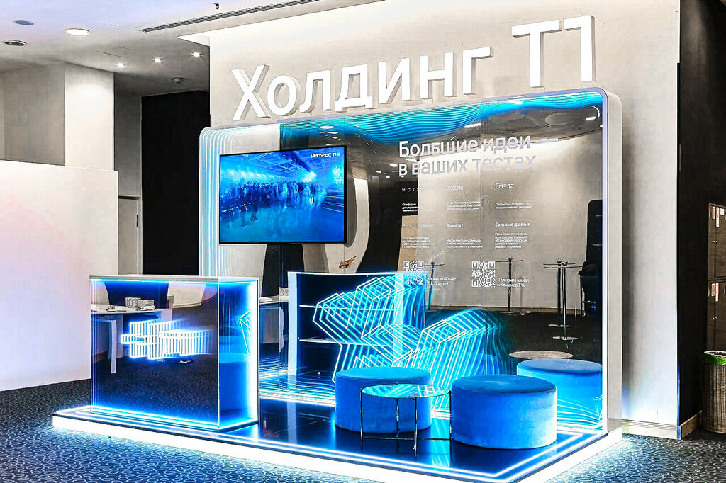 Sergi standları Artline Design, Moskova, foto