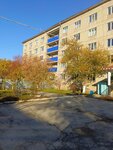 Общежитие № 24 ГБОУ НПО ПЛ (Gornyakov Avenue No:4/1), yurtlar  Sibay'dan