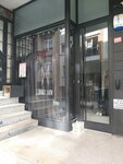 Dövmeci Kadın - Zişan Eylem Alkış (İstanbul, Kadıköy, Caferağa Mah., İleri Sok., 26), dövmeciler  İstanbul'dan