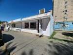 Шары тут (Savushkina Street No:23Г), kutlama ürünleri  Astrahan'dan