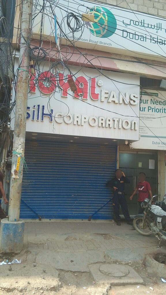 Restoran Royal Fans۔ رائل فینز, Karaçi, foto