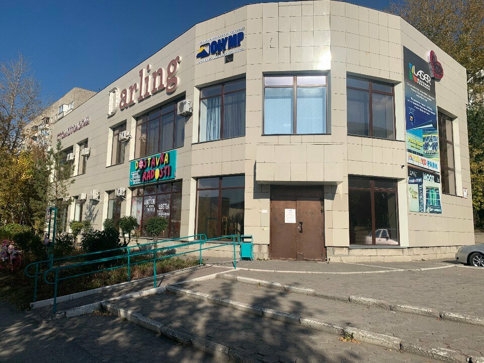 Su satışı Rg Brands Kazakhstan, Temirtav, foto