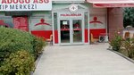 Özel Ortadoğu Asg Tıp Merkezi (Ankara, Etimesgut, Eryaman Mah., 282. Sok., 6), aile sağlığı merkezi  Ankara'dan