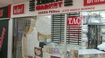 Seren Perde (Şeyh Şamil Mah., 598 Sok., No:5, Etimesgut, Ankara), çeyiz mağazaları  Ankara'dan