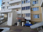 Гофрэ (Marshala Zhukova Street No:1к3), güzellik salonu  Gelencik'ten