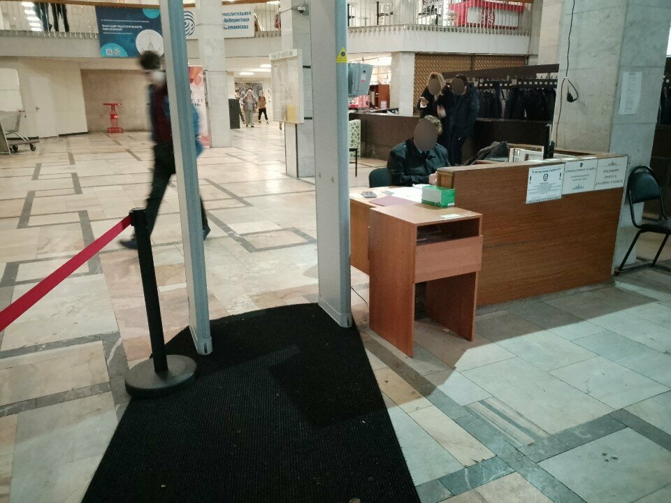 Üniversiteler Moskovsky gosudarstvenny universitet im. M. V. Lomonosova, tsentralnaya priyemnaya komissiya, Moskova, foto